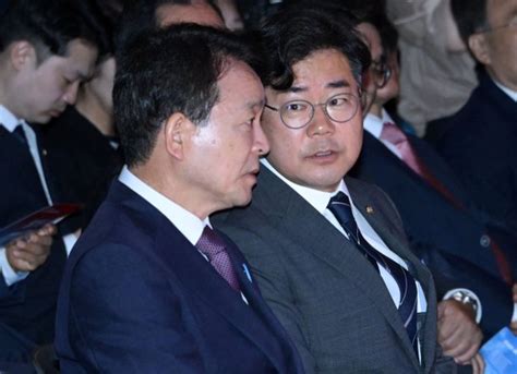 대화 나누는 여 야 네이트 뉴스