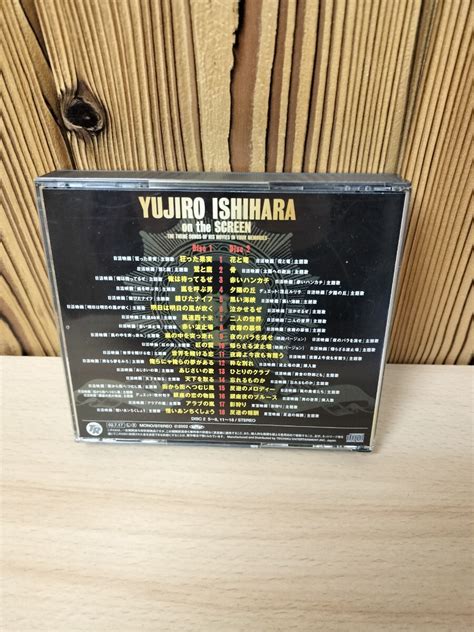 Yahooオークション 石原裕次郎 The Superstar Yujiro Ishihara 永