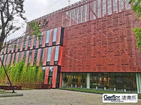Gerflor