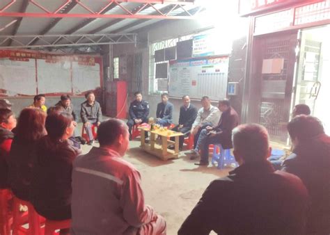 县人大办到洋青镇洋糖社区开展“平安夜访”活动遂溪县人民政府公众网站