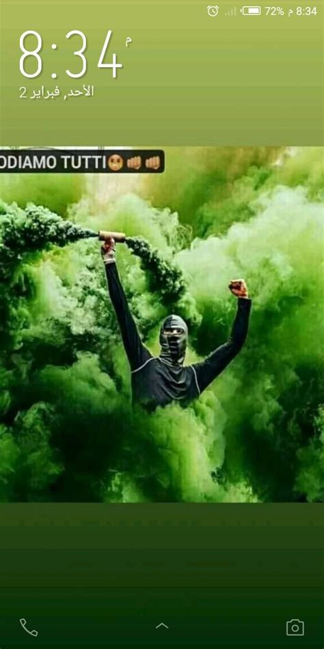 الاولاد و البنات Paris