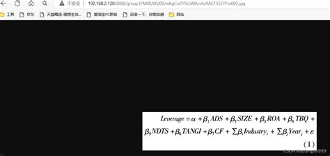 Centos7下fastdfs分布式部署