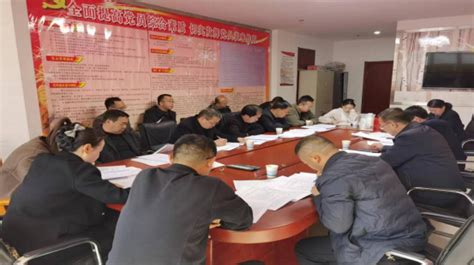 延安市吴起县组织召开2024年中考报名工作推进会 陕西省教育考试院