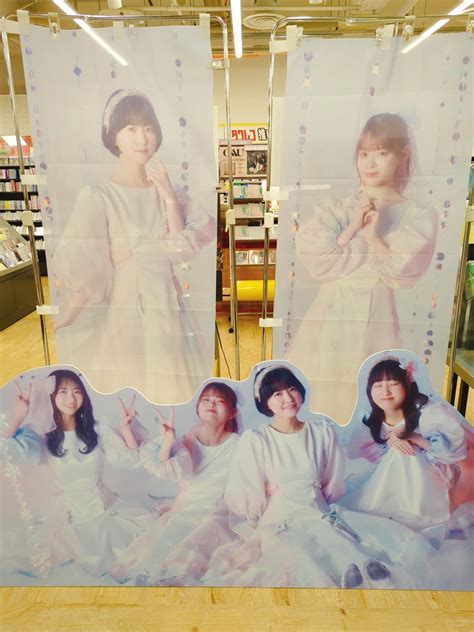 いっちー On Twitter タワレコ札幌にタイトル未定のフラゲ日に来たら展開でかすぎて地上じゃん タイトル未定