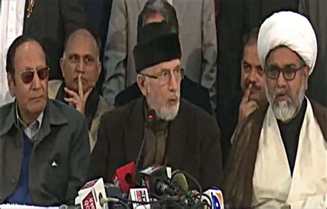 Aml Mwm Pml Q Support Tahir Ul Qadris Demands Such Tv