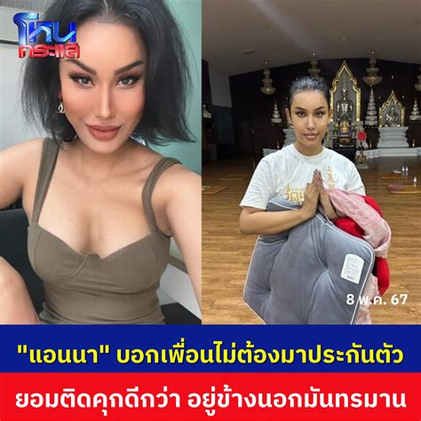 Drama Addict กล่องสุ่มทิพย 111 ล้าน