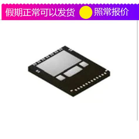 正品ADG438BR ADG436BN ADG436BR ADG433BR ADG4368R 虎窝淘