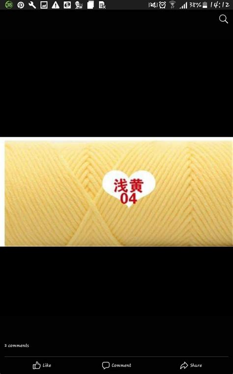 Pin De Catherine Teoh Em Yw Lovers Yarn