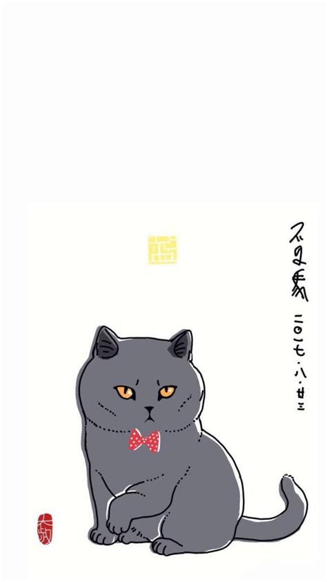 我不怕我只是伸個懶腰而已 每日頭條