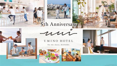 【横浜みなとみらいホール】“中学生プロデューサー”とつくる「こどもの日コンサート」2025年のテーマは、“音楽のレストランへ ようこそ