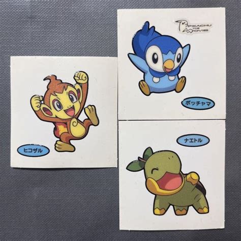 ポケモンパンシール ポッチャマ ヒコザル ナエトル 3枚セット メルカリ