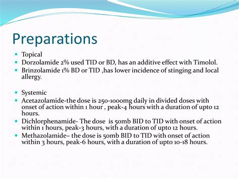 Medical Treatment Of Primary Open Angle Glaucoma Pptx Eye And Vision Conditions Diseases