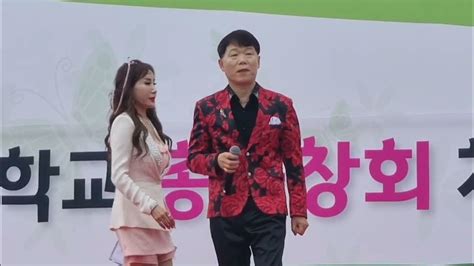 가수현민 내여인원곡 진성 행사문의054440 1035 Youtube