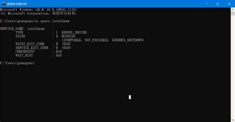 使用 VSCode 搭建 Flutter 开发环境 guangzan 博客园