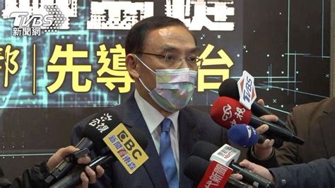 疫情假消息起訴百人 法務部：防疫物資哄抬價最重判7年 Tvbs Line Today