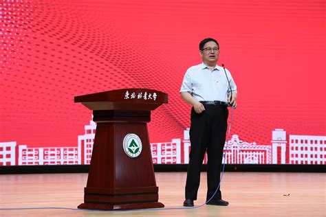 【主题教育】学校举行“团结奋斗新征程 保守秘密靠大家”保密知识擂台赛 东北林业大学共青团在线