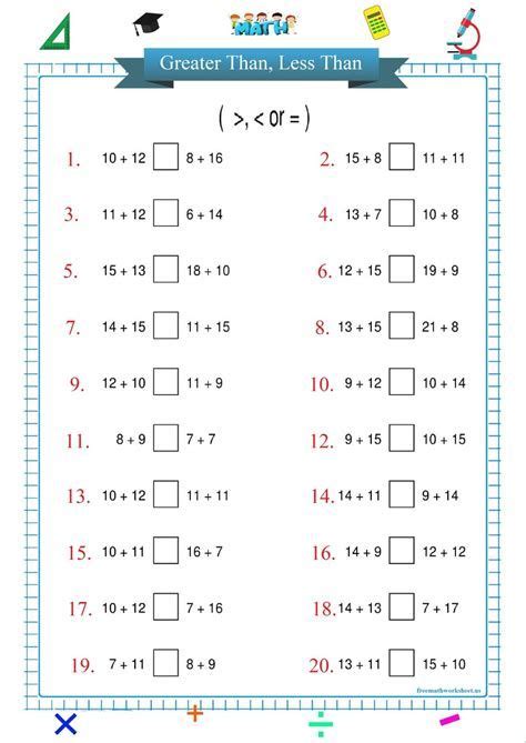 Greater Than Less Than Worksheet First Grade Worksheets Kindergarten Worksheets Math Worksheets