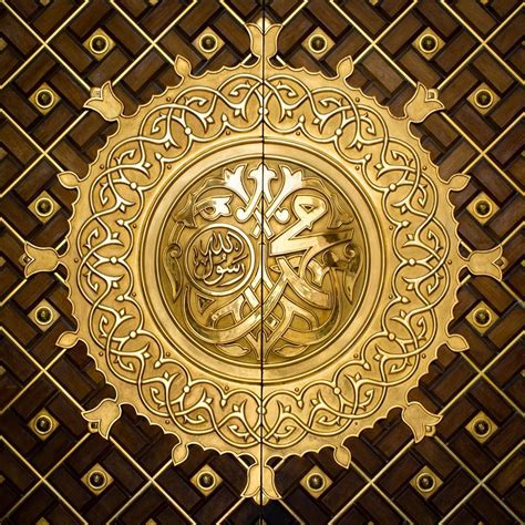 علمنا رسول الله صلى الله عليه وسلم انشقاق القمر من معجزات النبي أيّد