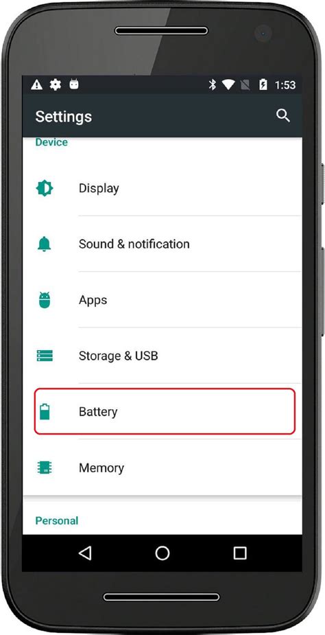 Motorola Android 6x Guide Ikeymonitor Documentation