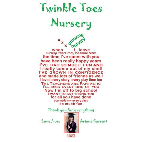 Cousin Poem Print Personalised Cousin Birthday T Friend Cousins