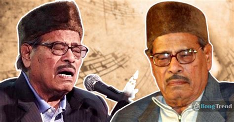 বৃদ্ধবয়সে তালা বন্ধ করে রাখত মেয়ে মৃত্যুর জন্য কাঁদতেন মান্না দের
