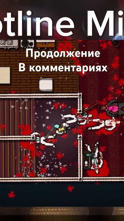 Топ пиксельных игр на ваш пк Пиксельные игры 🕹️ Пиксельная игра Youtube