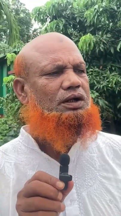 ঈদুল আযহার নামাজ শেষে সিন্নি খাওয়ার মুহূর্ত Youtube