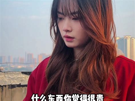 我本来也以为2024年会很宝贵 蜡笔小芬吖 蜡笔小芬吖 哔哩哔哩视频