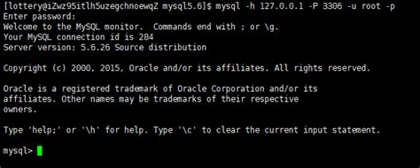 linux登录mysql时出现 can t connect to local mysql server through socket