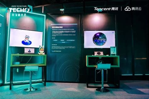 Tencent Media Lab