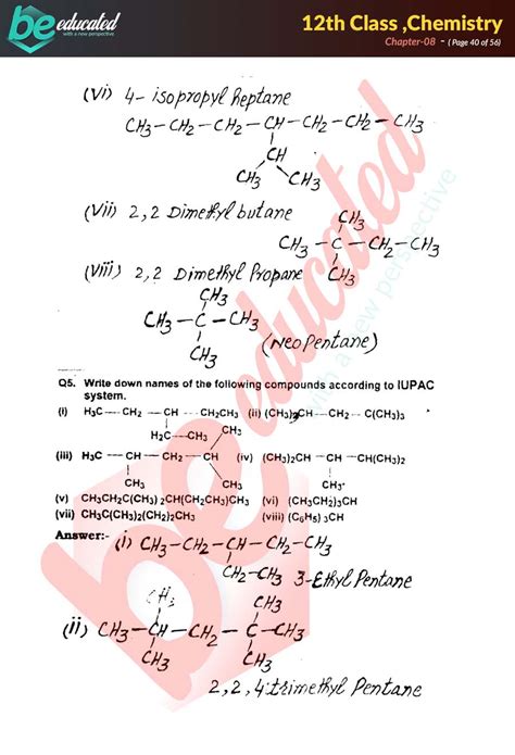 2nd Year Chemistry Chapter 8 Solved Exercise Exercise Poster