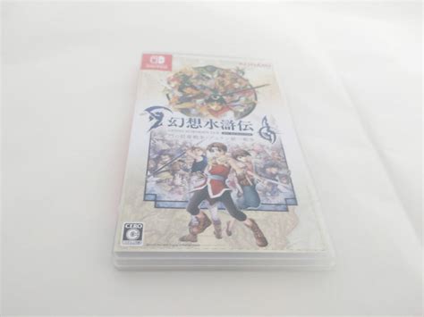 【目立った傷や汚れなし】美品 Sw版 幻想水滸伝 Iandii Hdリマスター 門の紋章戦争 デュナン統一戦争の落札情報詳細
