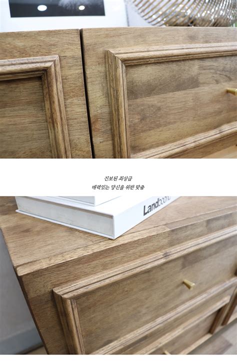 참갤러리 빈티지 웨인스코팅 원목 Tv 높은 거실장 한샘몰