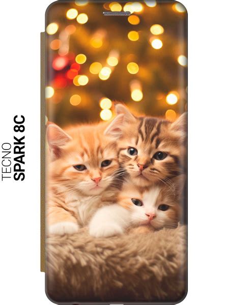 Чехол книжка на Tecno Spark 8c Go 2022 Техно Спарк 8С Го 2022 с рисунком Котята и Новый