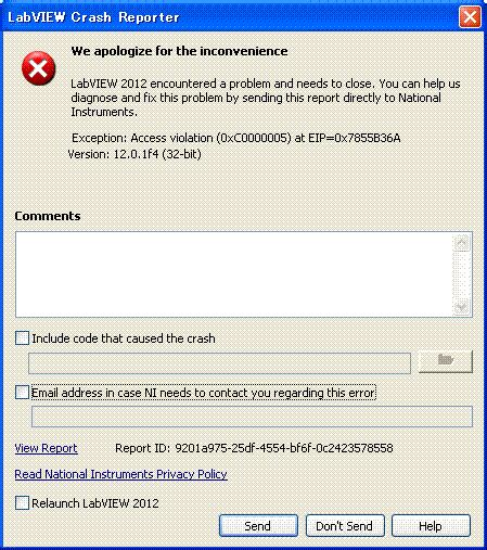 エラー Exception Access Violation 0xc0000005 について Ni Community