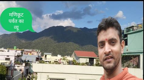 आज तो थक लग गई इतना सामान 🤔।। Pahadi Lifestyle Vlog Somnath Pahadi Vlog