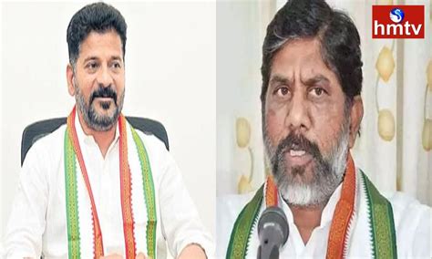 సీఎల్పీ నేత భట్టి విక్రమార్కతో రేవంత్‌ రెడ్డి భేటీ Revanth Reddy Meet
