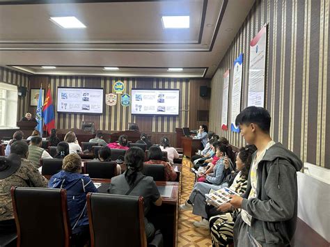 Нийслэлийн Хүнс Нийслэлийн Хүнс Хөдөө Аж Ахуйн Газар