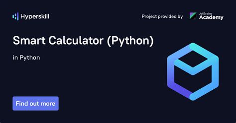 Smart Calculator Python · Hyperskill