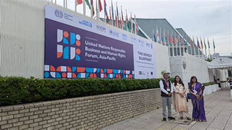 Unrbhr Unbrhf Johnson Topno