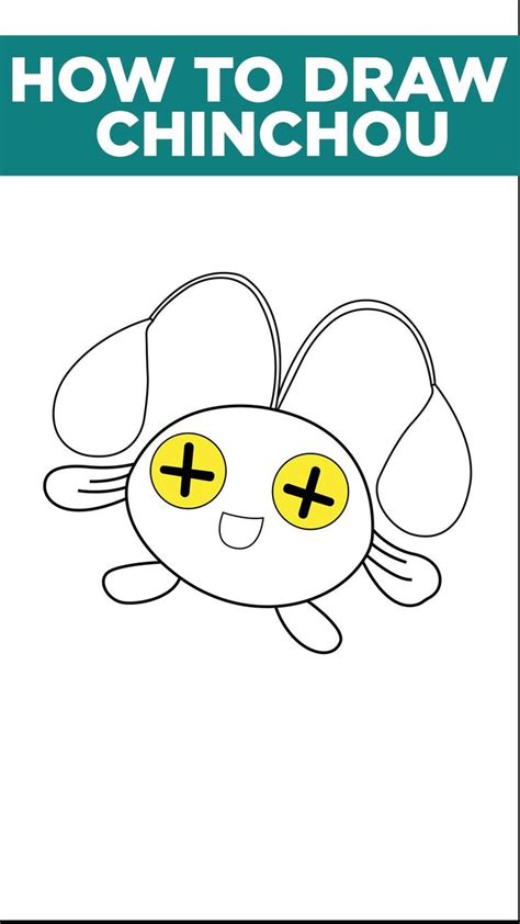 Chinchou Drawing From Pokemon Art Drawing Pokemon Cartoon Eyes Drawing Cartoon Drawings