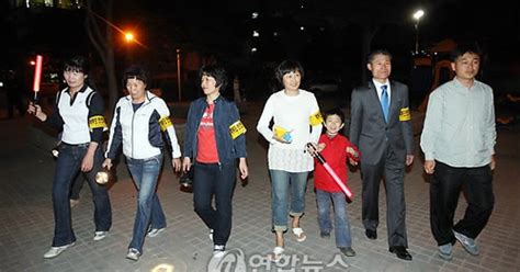 광주 유덕중 학부모안전지킴이