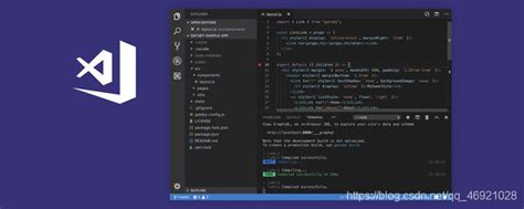 Vscode下载 Csdn博客