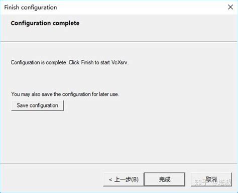 X Forwardingwindows Linux