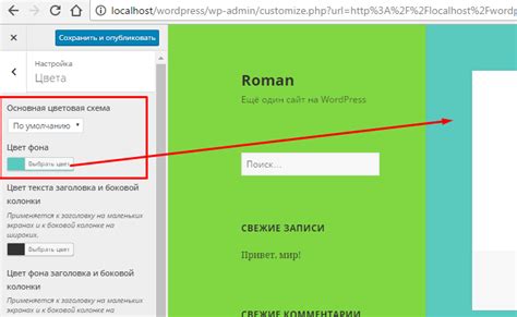 Странные вопросы начинающих Php или Html что лучше
