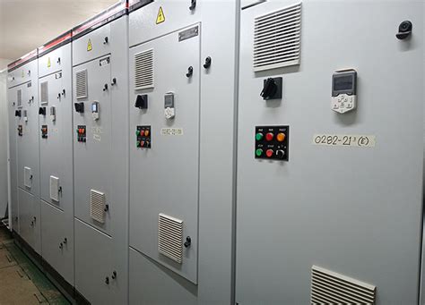 Centralized Control System Sron