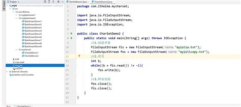 Java202303java学习笔记第三十五天io流中为什么会有乱码 前端导师歌谣 博客园