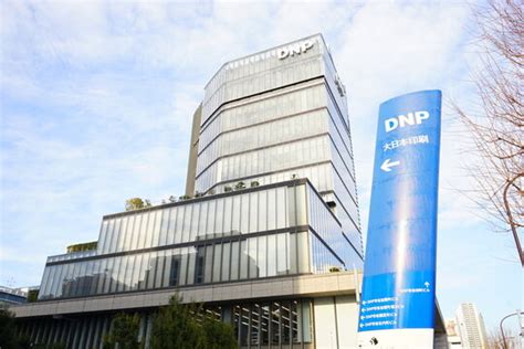 Dnp Bilder – Durchsuchen 233 Archivfotos, Vektorgrafiken und Videos ...