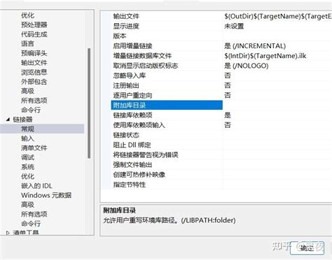 Opencv460最新版本安装和下载指南 知乎