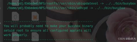 Rootfs根文件系统构建记录ubuntu Rootfs Csdn博客